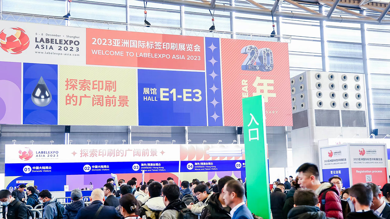 Labelexpo Asia 2023 showcases vibrant industry | Labels & Labeling