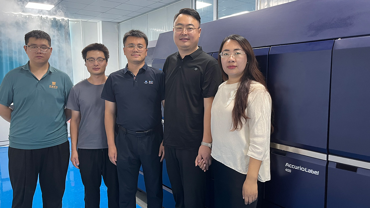 Dongding builds flexible service with digital printing | Labels & Labeling
