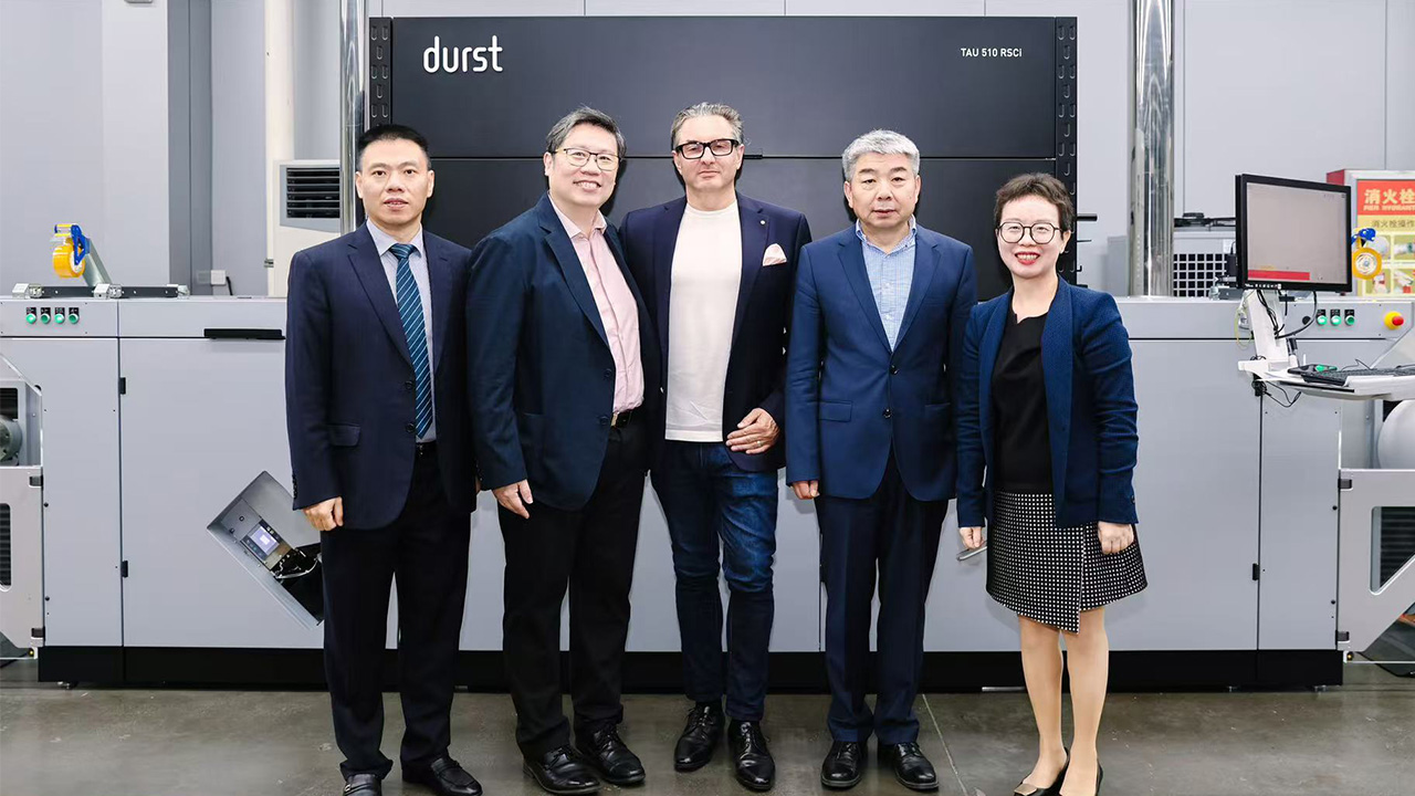 Shengda Print installs first three Tau 510 RSCi presses in China ...