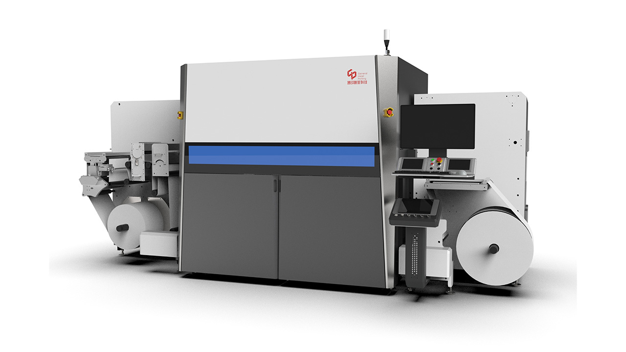 GIP to showcase range of label presses in Bangkok | Labels & Labeling