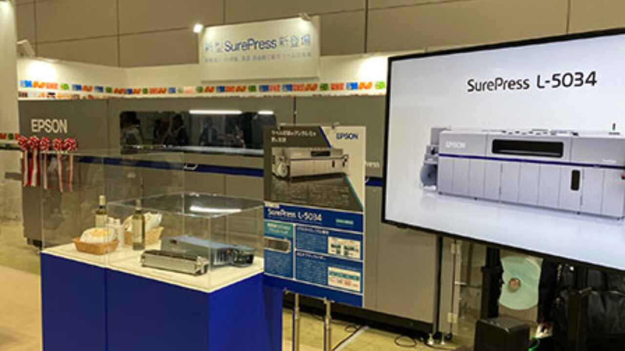 Epson SurePress L-5034 debuts at Labelexpo Europe 2025 | Labels & Labeling