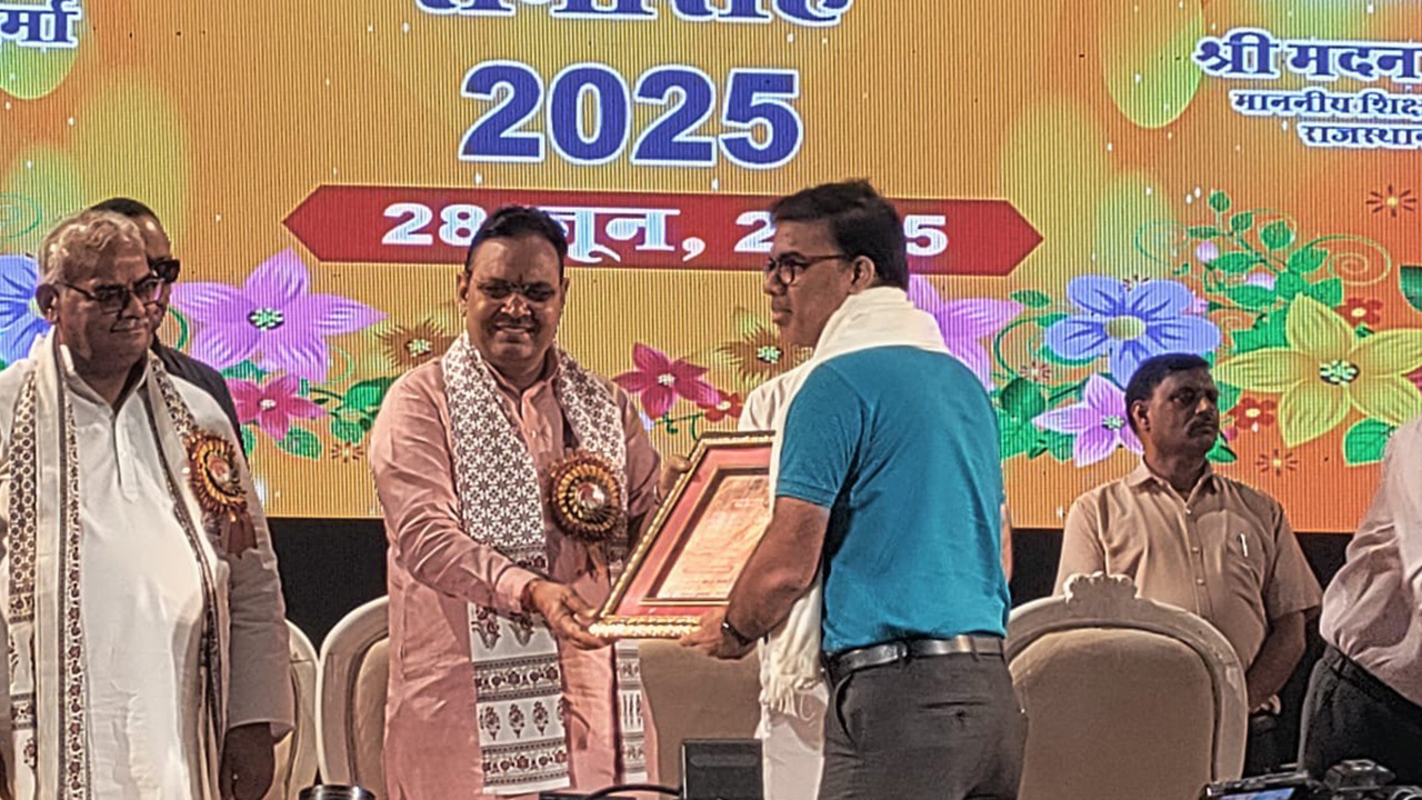 Siegwerk India receives prestigious Bhamashah Award | Labels & Labeling