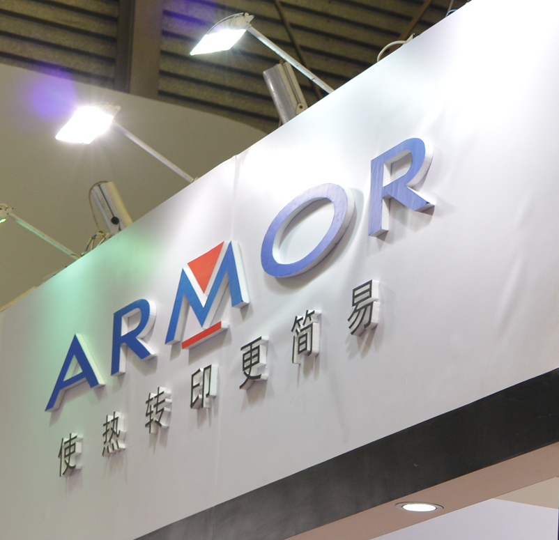 Armor adds AWR1 and AXR1 | Labels & Labeling