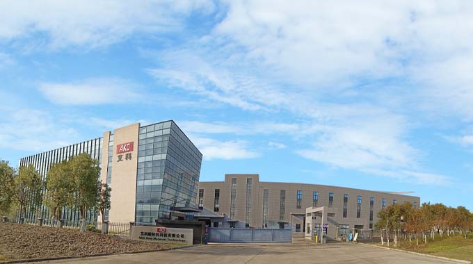 AKO Flexo sets up production unit in India | Labels & Labeling