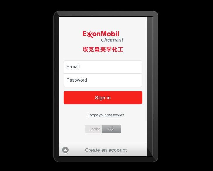 Mobile app to provide information about ExxonMobil Chemical's presence ...