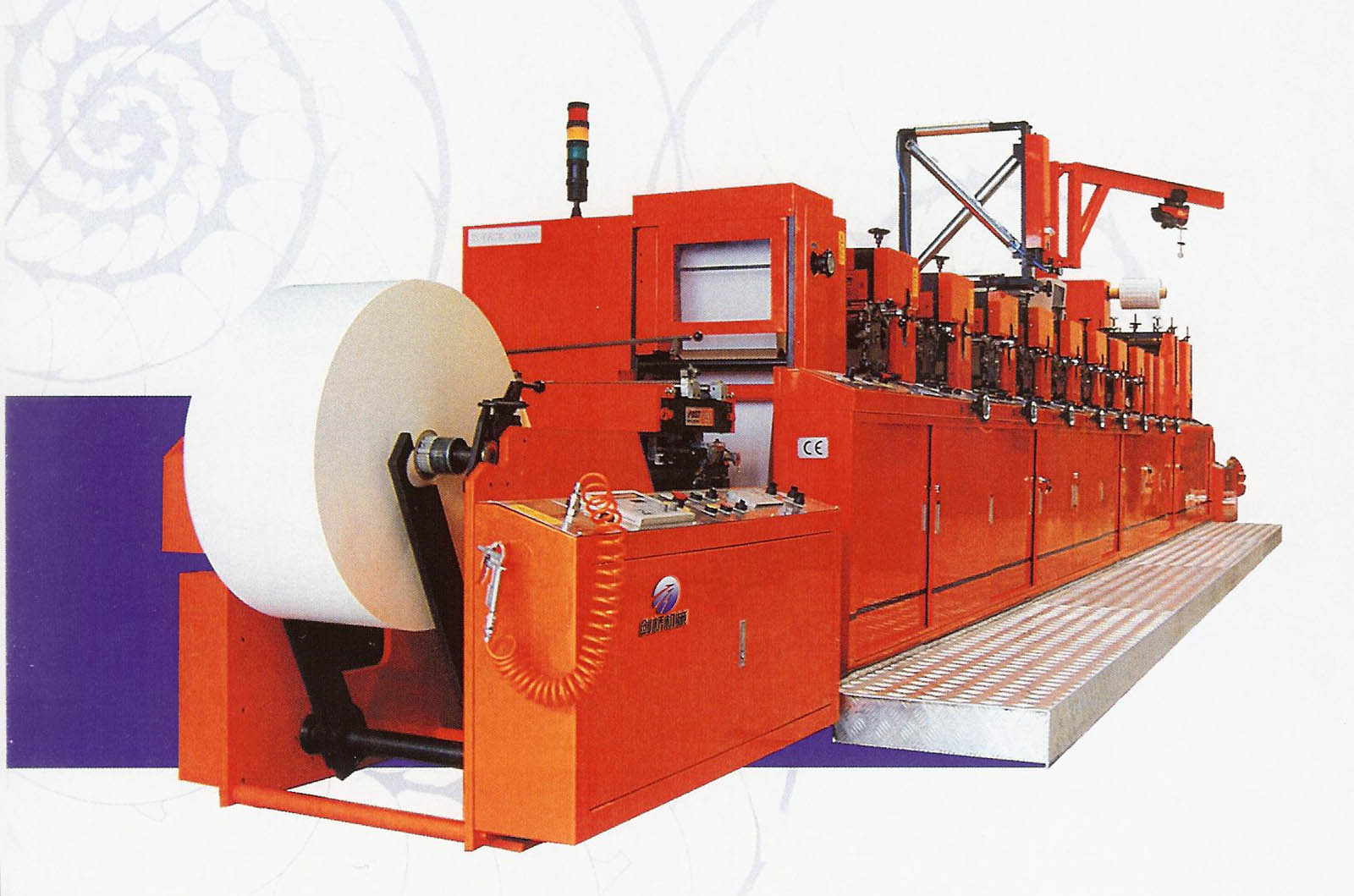 USCAC to represent Ruian in Americas | Labels & Labeling