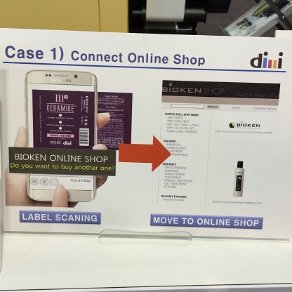 Dilli launches press with smart encryption | Labels & Labeling
