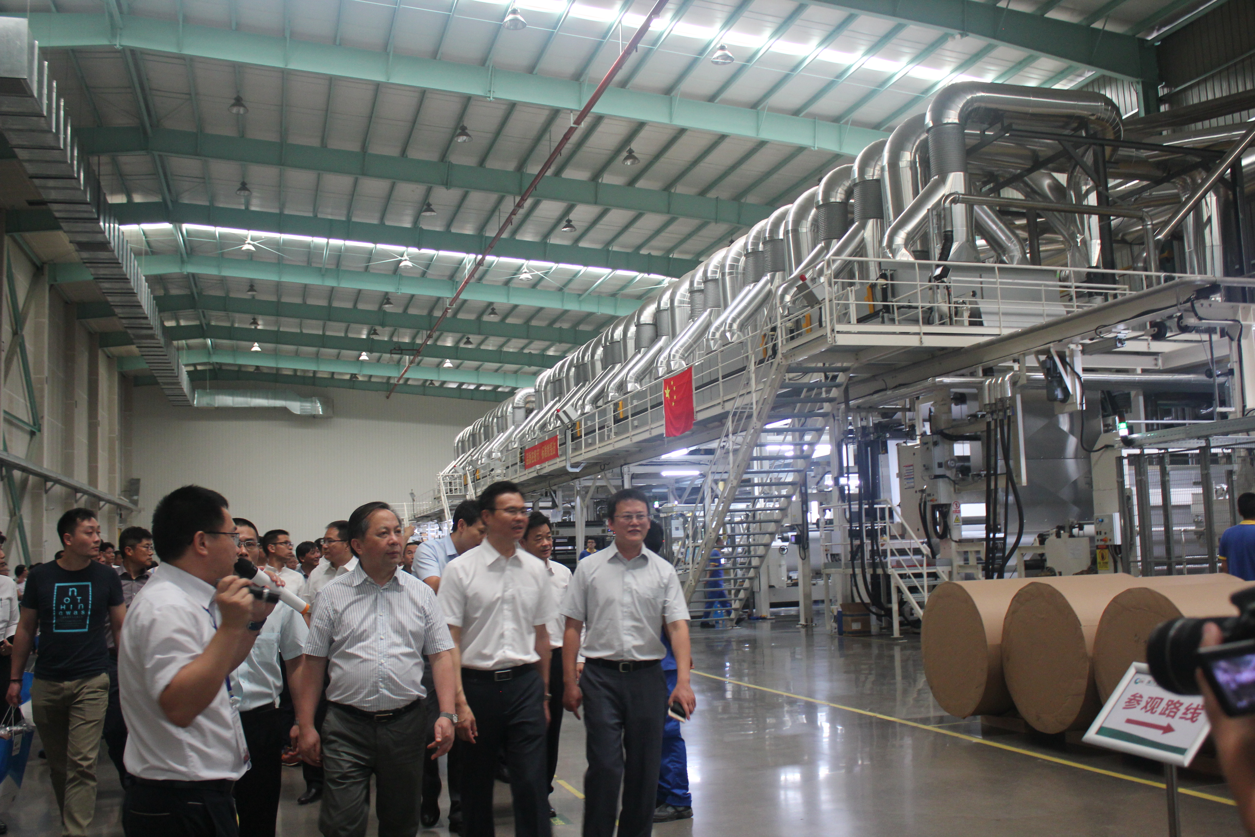 Zhejiang Guanhao opens new factory in Pinghu | Labels & Labeling