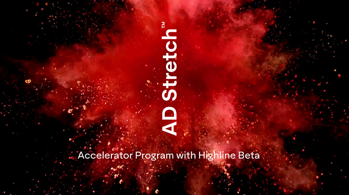 Avery Dennison expands AD Stretch accelerator program | Labels & Labeling