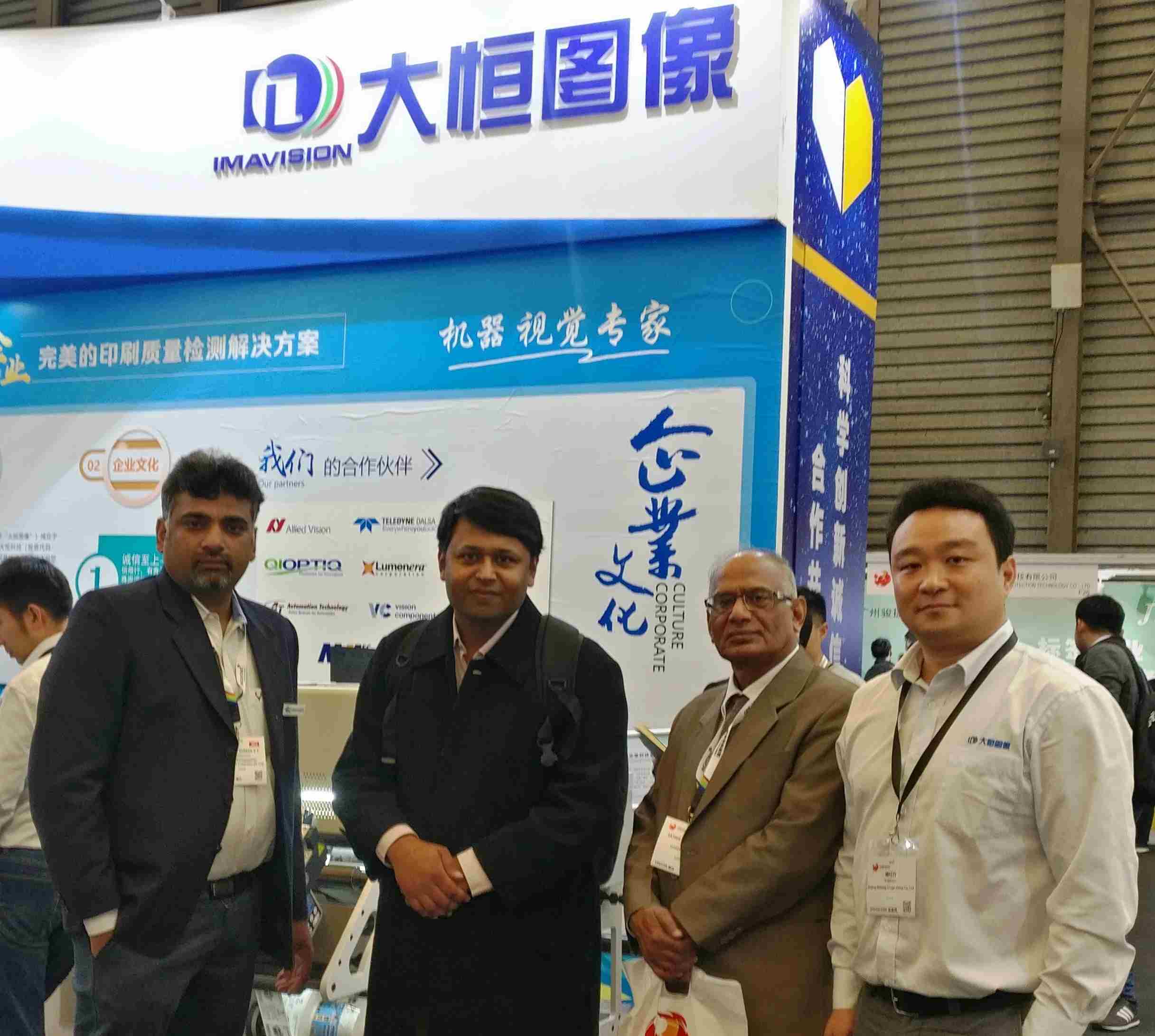 Kumar Labels opts for Daheng Imavision system | Labels & Labeling