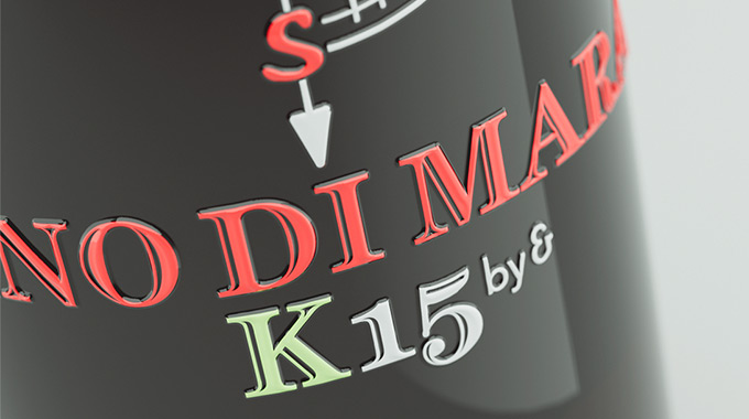 Marabu introduces energy-saving printing inks | Labels & Labeling