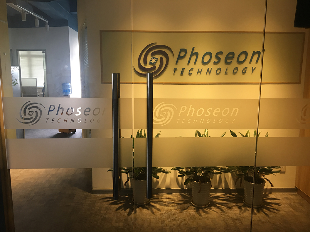 Phoseon opens subsidiary in China | Labels & Labeling
