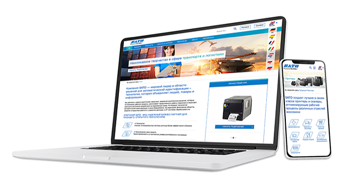 Sato Europe launches Russian website | Labels & Labeling
