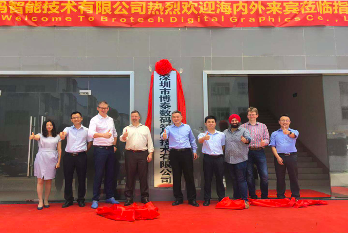 Brotech Graphics adds ‘Digital’ to name | Labels & Labeling