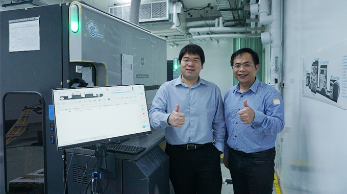 Wongeak Industry installs HP Indigo 6900 | Labels & Labeling