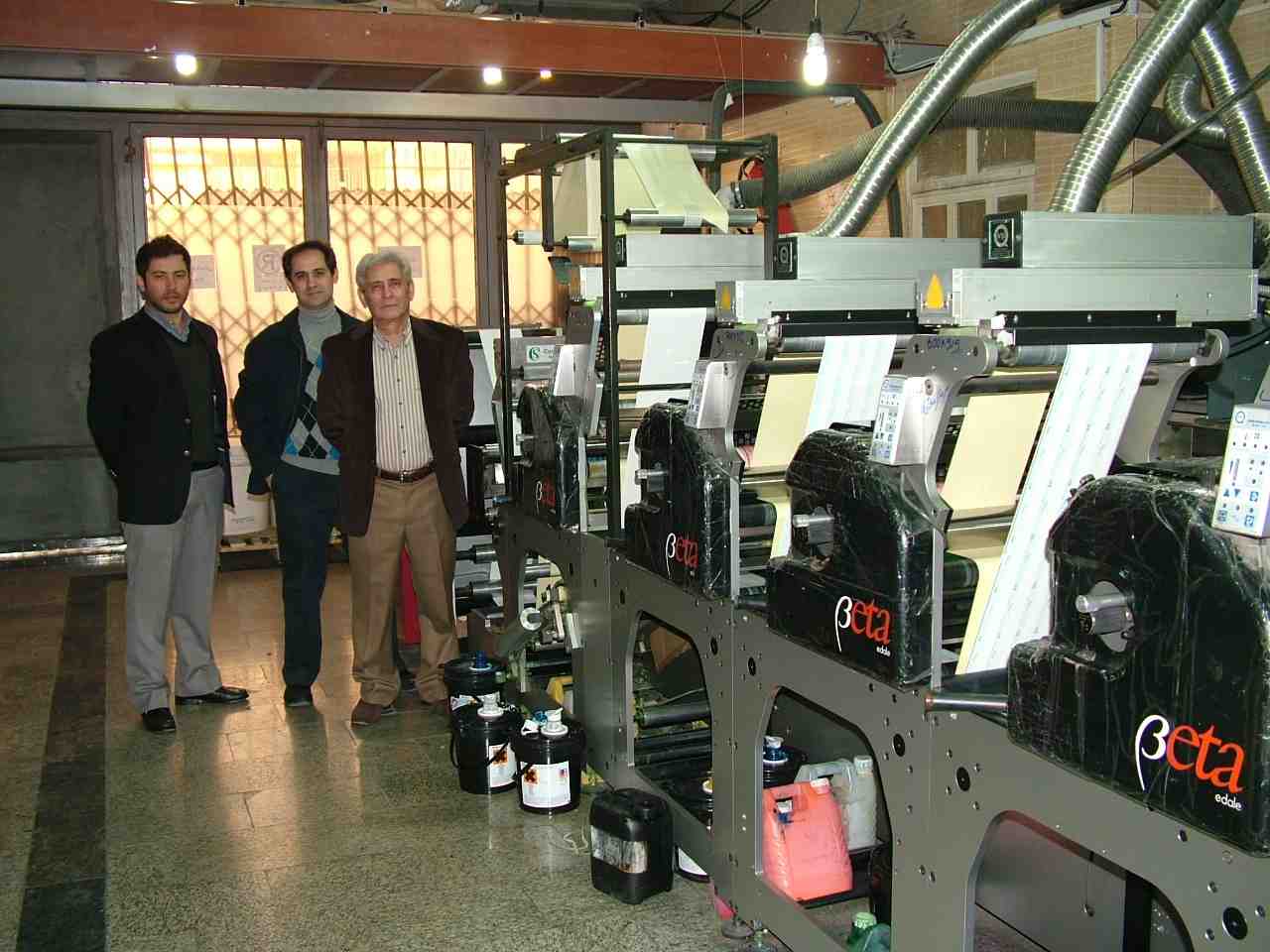 Edale installs more presses in Tehran | Labels & Labeling