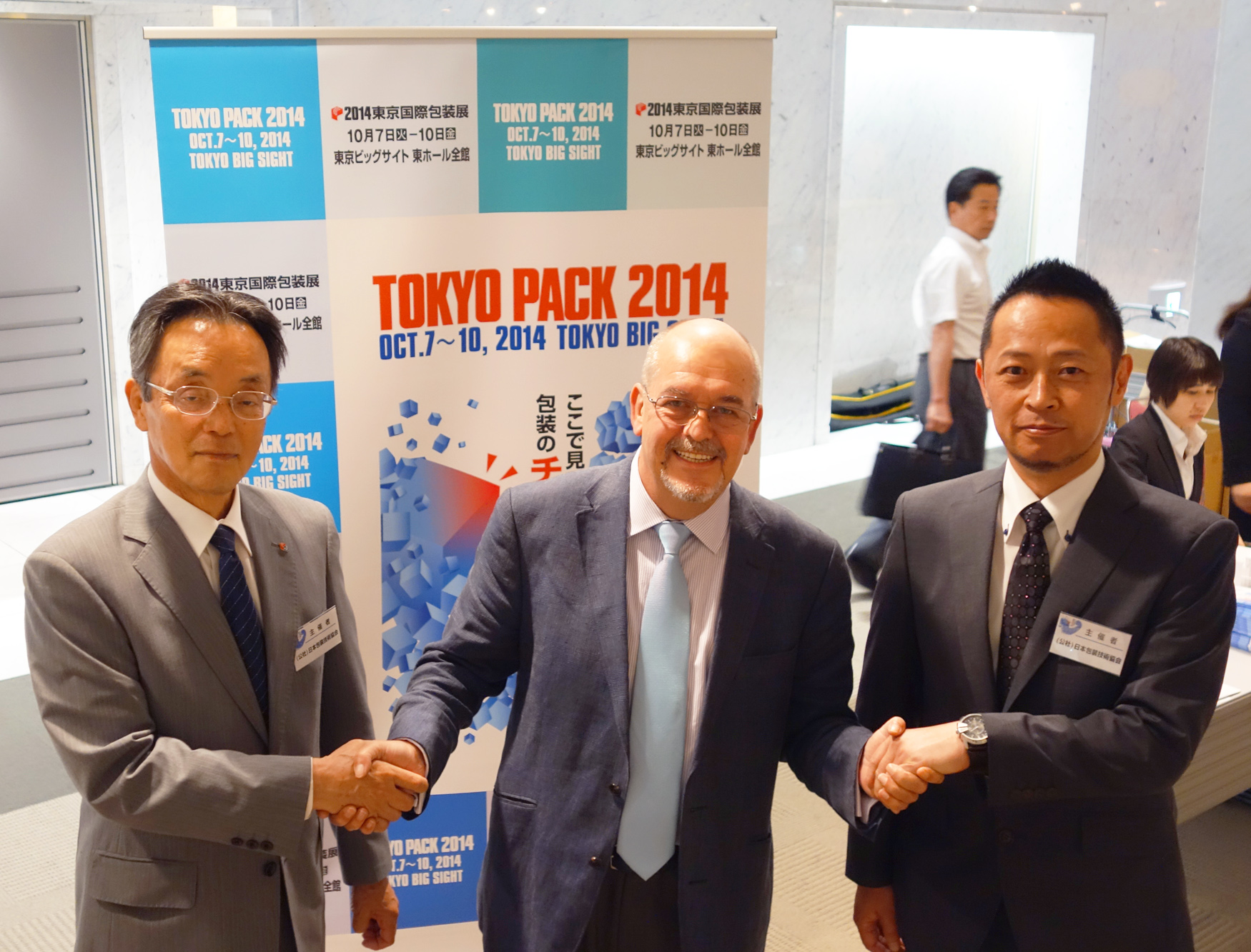 Tokyo Pack targets international growth | Labels & Labeling